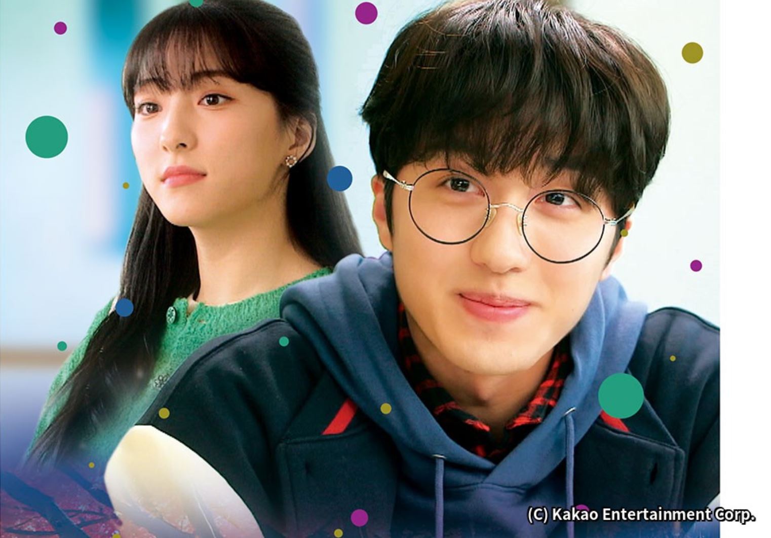 【SF9チャニ×宇宙少女ウンソ出演・韓国ドラマ】JINX/ジンクスをご紹介！キャストexやネタバレも♡｜韓ドラgirls日記